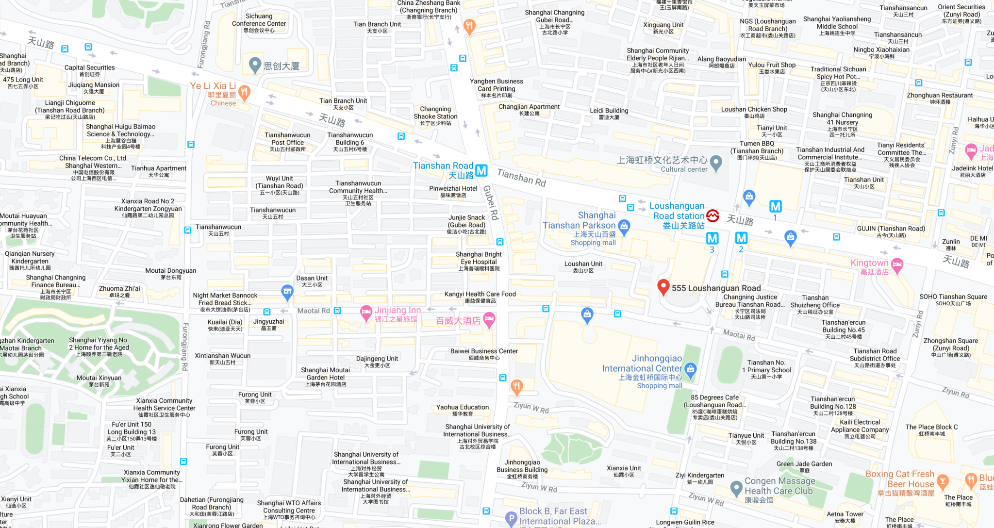 Shanghai - IKO International